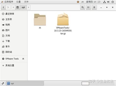 在windows系统上安装linux虚拟机 知乎