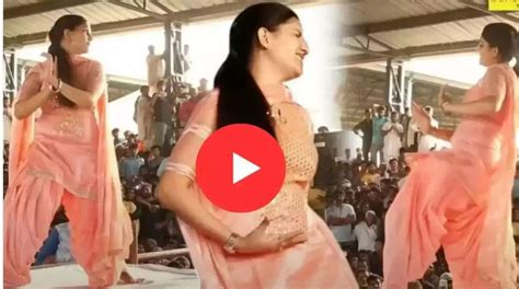 Sapna Chaudhary Dance देसी क़्वीन को देख बूढ़ों में आया जोश खो बैठे
