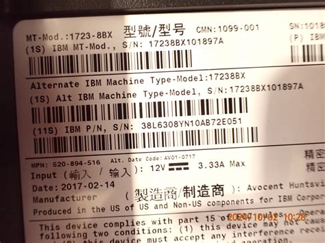 Ibm 38l6308 1723 8bx Rackmount 1u 18 5 Lcd Vga Kvm Console W Keybrd