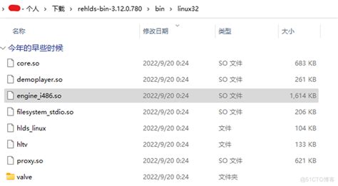 腾讯云centos 7 6轻量应用服务器搭建cs 1 6服务器 向神竖起中指的技术博客 51cto博客