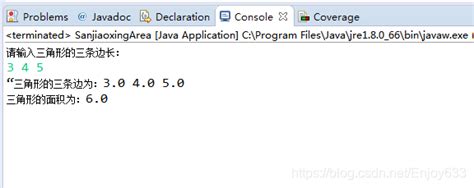 Java求三角形面积（含可运行代码）编写一个应用程序编写三角形类new对象计算三角形面积。 1、在一个java文件中 Csdn博客