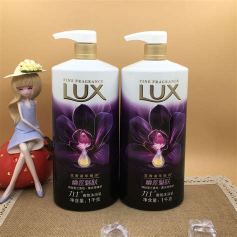 2瓶套装力士沐浴露精油香氛滋润沐浴乳幽莲魅肤1千克1千克虎窝淘