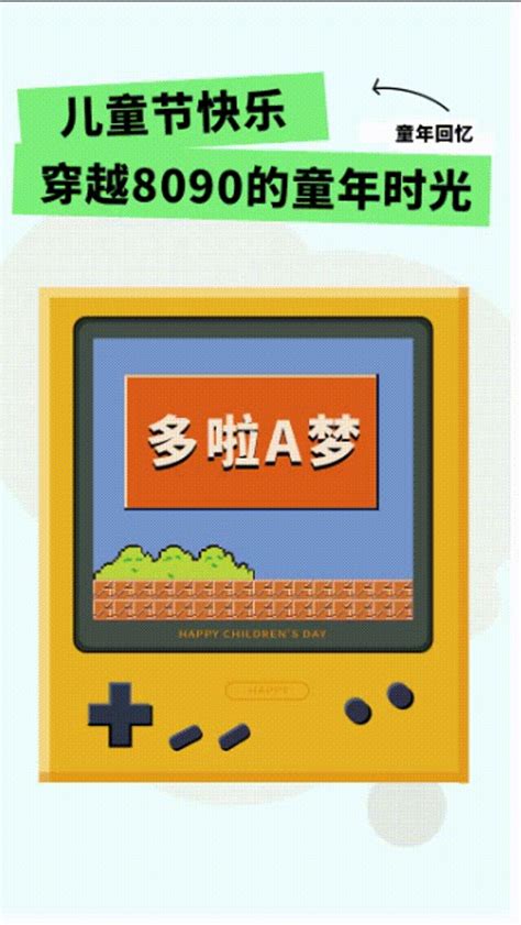 Svg编辑器 微信svg在线编辑器 96微信编辑器