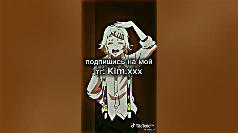 Anime Suzuyajuuzou токийскийгуль Youtube