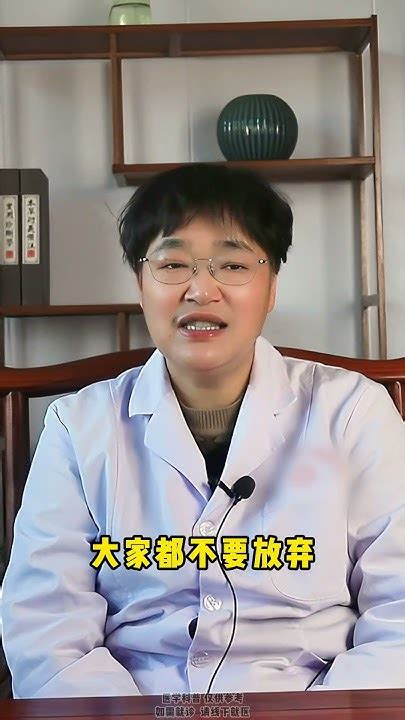 肝不好的人 少吃三种食物 越吃肝越硬 硬核健康科普行动 医学科普 医者仁心 中医 Youtube