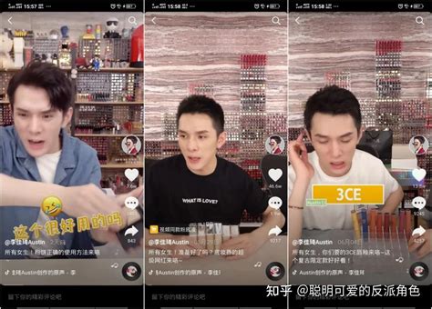 怎么把抖音直播的内容保存，或者留下回放 知乎