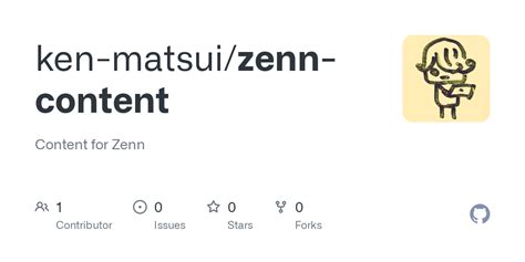 Zenn Content Supabase Timestamp Md At Main Ken Matsui Zenn Content