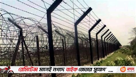 Two More Killed In Chuadanga Border