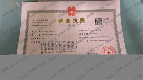 【12图】洞泾多层一楼带消防喷淋 精准办公室空地大 大房东直租无中介费上海松江洞泾厂房仓库土地车位出租 上海58同城