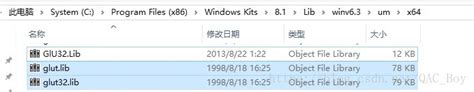 Opengl 关于 Glut 库的一些小问题windowskits文件glh下载 Csdn博客
