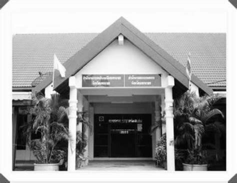 ทำไมต้องมีแผนแม่บทเพื่อพัฒนาเก สภาเกษตรกร จังหวัดนครนายก Facebook