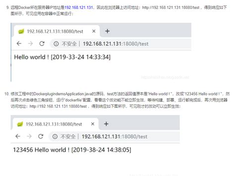 Idea的docker插件实战dockerfile篇idea Dockerfile Csdn博客