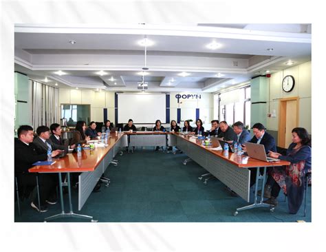 МОНГОЛ УЛСЫН ТӨРИЙН ӨРИЙН УДИРДЛАГЫГ БОЛОВСРОНГУЙ БОЛГОХ ЧИГЛЭЛЭЭРХ САНАЛ ЗӨВЛӨМЖ Нээлттэй