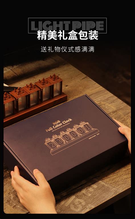 Rgb电子时钟拟辉光管复古桌面创意摆件数字台钟生日礼物礼品批发 阿里巴巴