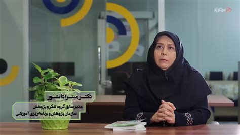 تماشای آنلاین و دانلود جوجه اردک زشت عماریار