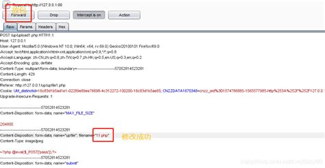 绕过前台脚本检测扩展名上传一句话木马公子ya的博客 Csdn博客一句话木马上传绕过 绕过前台脚本检测扩展名上传一句话木马公子ya的博客 Csdn博客一句话木马上传绕过