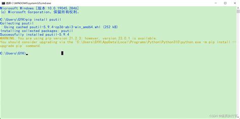 Python黑马程序员（spark实战）笔记please Install Psutil To Have Better Support