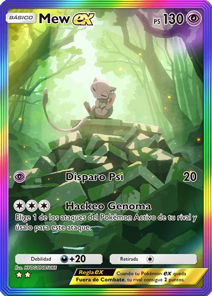 Explora La Isla Singular la nueva expansión de JCC Pokémon Pocket Pokemon es