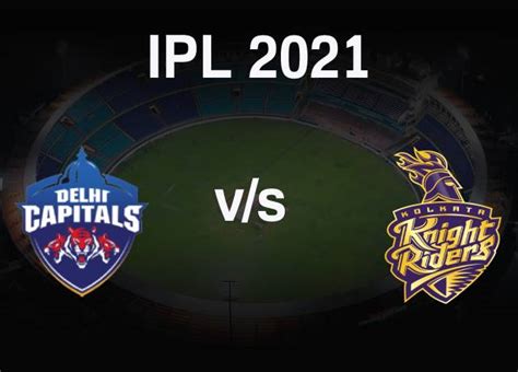 Ipl 2021 Dc Vs Kkr Qualifier 2 Match Full Highlights Sportsbignews