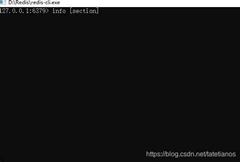 如何获取redis详细信息及命令详解powershell 获取redis信息 Csdn博客