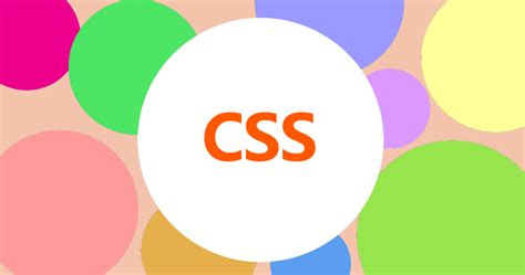 文字や要素が弾むバウンドアニメーションのcssサンプル集 1 notes
