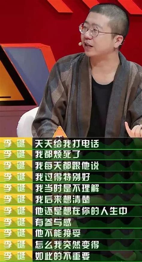 女星与儿子裸睡15年，12岁才断奶：入侵式母爱，吞噬孩子的独立 每日头条