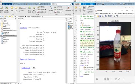 Matlab从移动手机（mobile Device）获取数据简单记录matlab获取手机传感器数据 Csdn博客