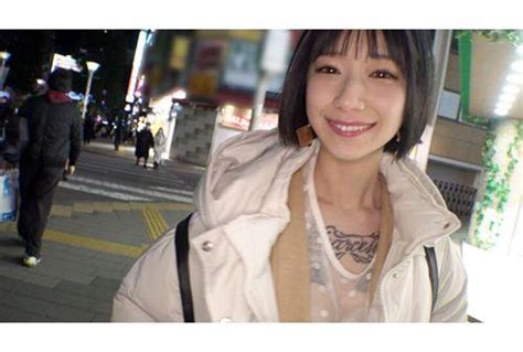 Honb 298 Yuuki Hiiragi Who Has Become A Real M Is Paralyzed And Made