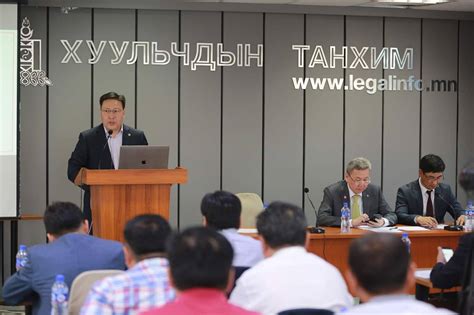 Үндсэн хуульд нэмэлт өөрчлөлт оруулах тухай хуулийн төсөлтэй