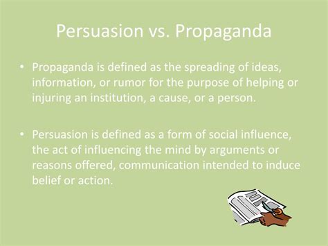 PPT - Persuasive Techniques PowerPoint Presentation, free download - ID:1362869