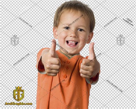 Png بچه پسر