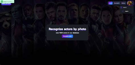 GitHub Seregskupow Face Recognition App