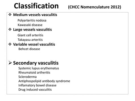 Pulmonary Vasculitis Wegner S Granulomatosis Pptx