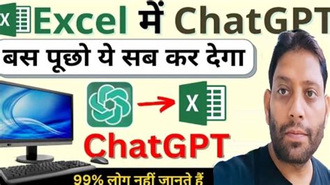 Omg🔥excel Formula Made Easy Tips And Tricks For Beginners With