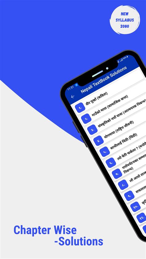 Class 11 Nepali Guide Apk For Android Download