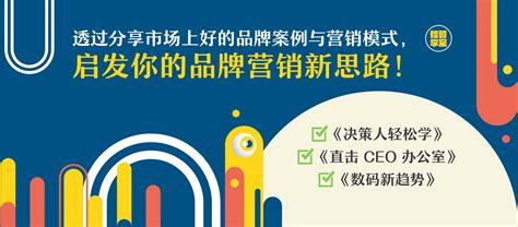optimooz marketing sdn bhd 🗣嘿 想要边吃边玩边上班吗？ 哪里有怎么好玩的公司可以这么样上班的？ 在