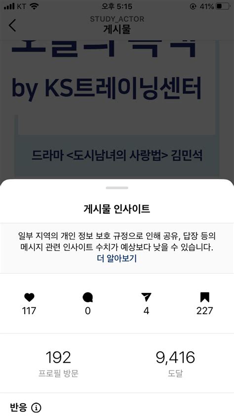 여자독백대사이별장면눈물연기대본 연기오디션꿀팁 네이버 블로그