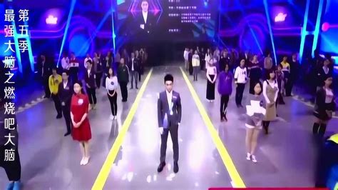 《最强大脑》何猷君一出场，赌神的音乐响起，帅炸了！腾讯视频