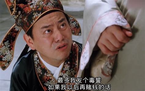 论不要脸我只服陈百祥哔哩哔哩 ゜ ゜つロ 干杯~ Bilibili