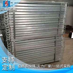 热镀锌钢跳板盘扣式建筑工地走道板脚手架加厚3米4米不锈钢脚踏板 阿里巴巴