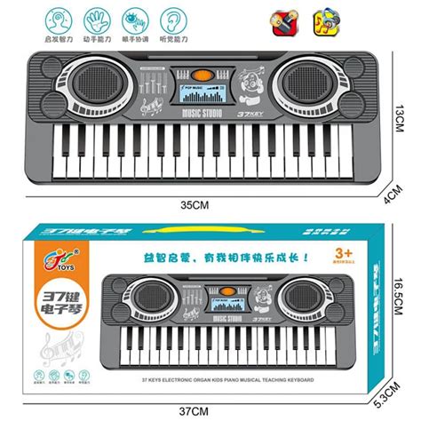 儿童37键电子琴玩具男女孩3一6宝宝音乐益智早教小钢琴可弹奏乐器 花瓣网