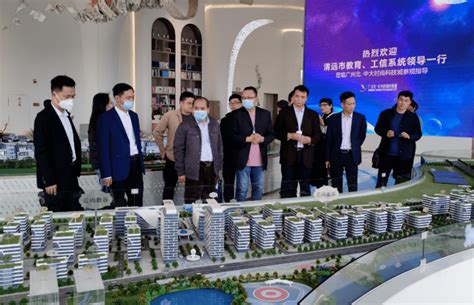 产业转移 职教先行企业融合纺织
