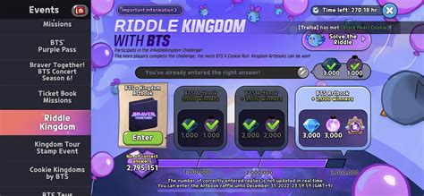 Do You Think Well Get The Final Riddle Reward R Cookierunkingdoms