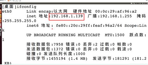 通过windows 远程 访问 ubuntu 目录（samba服务器）与远程终端（ssh） windows访问ubuntu smbad csdn博客