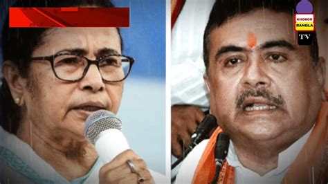 বাংলার ১২ জন বিজেপি বিধায়ক তৃণমূলে যোগ দেবেন তৃণমূল নেতার দাবিতে