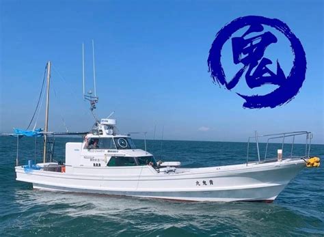 釣り船 青鬼丸｜静岡県遠州灘の釣り・キャスティングを丁寧にガイドします