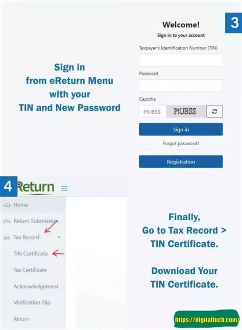 টিন নাম্বার দিয়ে টিন সার্টিফিকেট বের করার নিয়ম Digital Tuch
