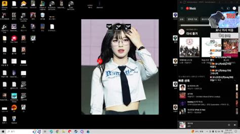 인터넷 속도 와이라는데 10개 팬갑 퀵뷰~ 아프리카tv Vod