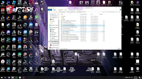 Как сделать чтобы работал дискорд Youtube