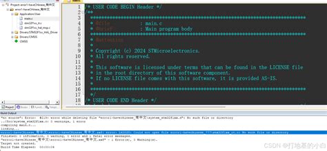 Stmcubemx新建项目的两种匪夷所思的问题cubemx Searching Solution Csdn博客